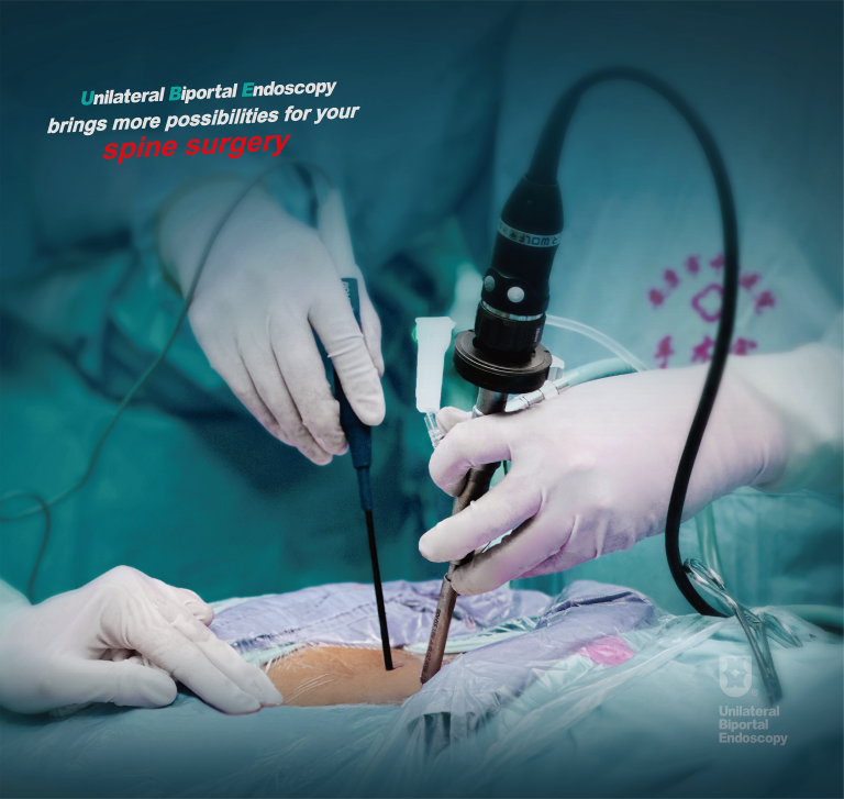 ISUBE – Official Website