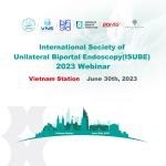 ISUBE – Official Website